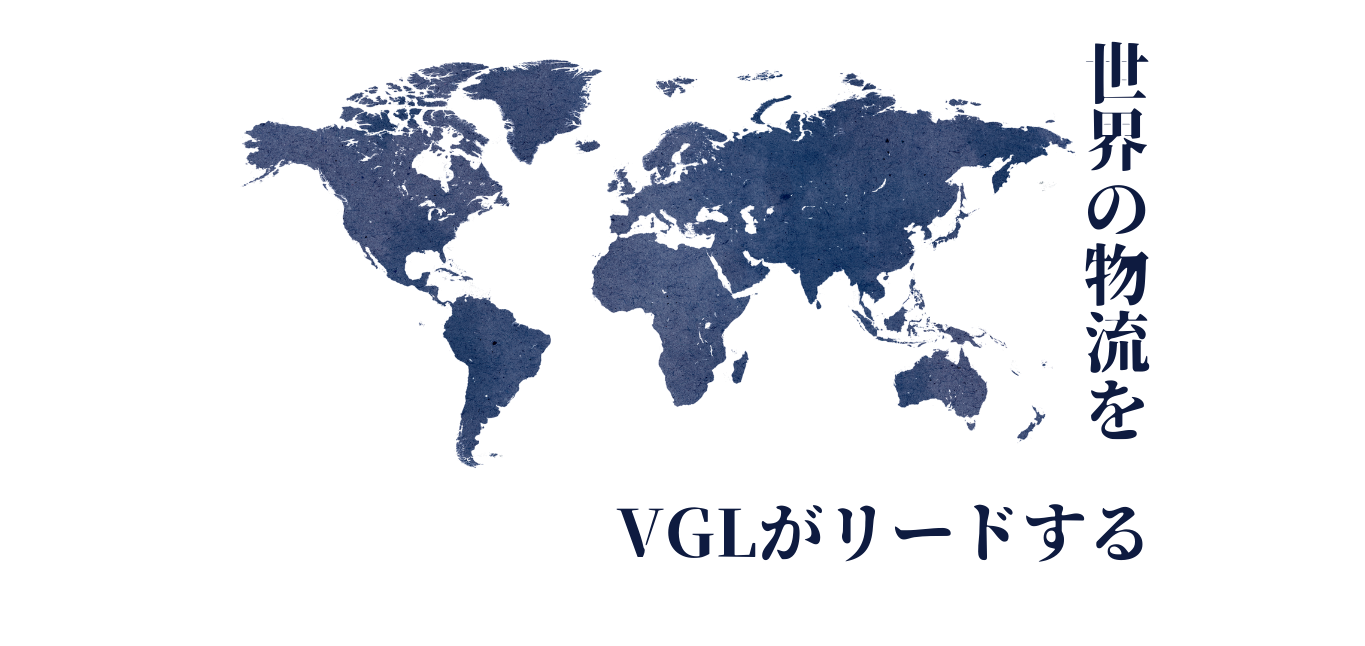 株式会社 VGL WORLD JAPAN